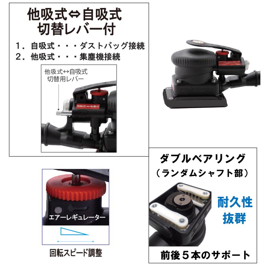 メーカー名：アムワ AMUWA 型式ATS−3415 オービタルサンダー 吸塵式 ペーパーサイズ75x110mm 保証付き 修理可能 : エアーツールマスターズアムワ - 通販 - Yahoo ...