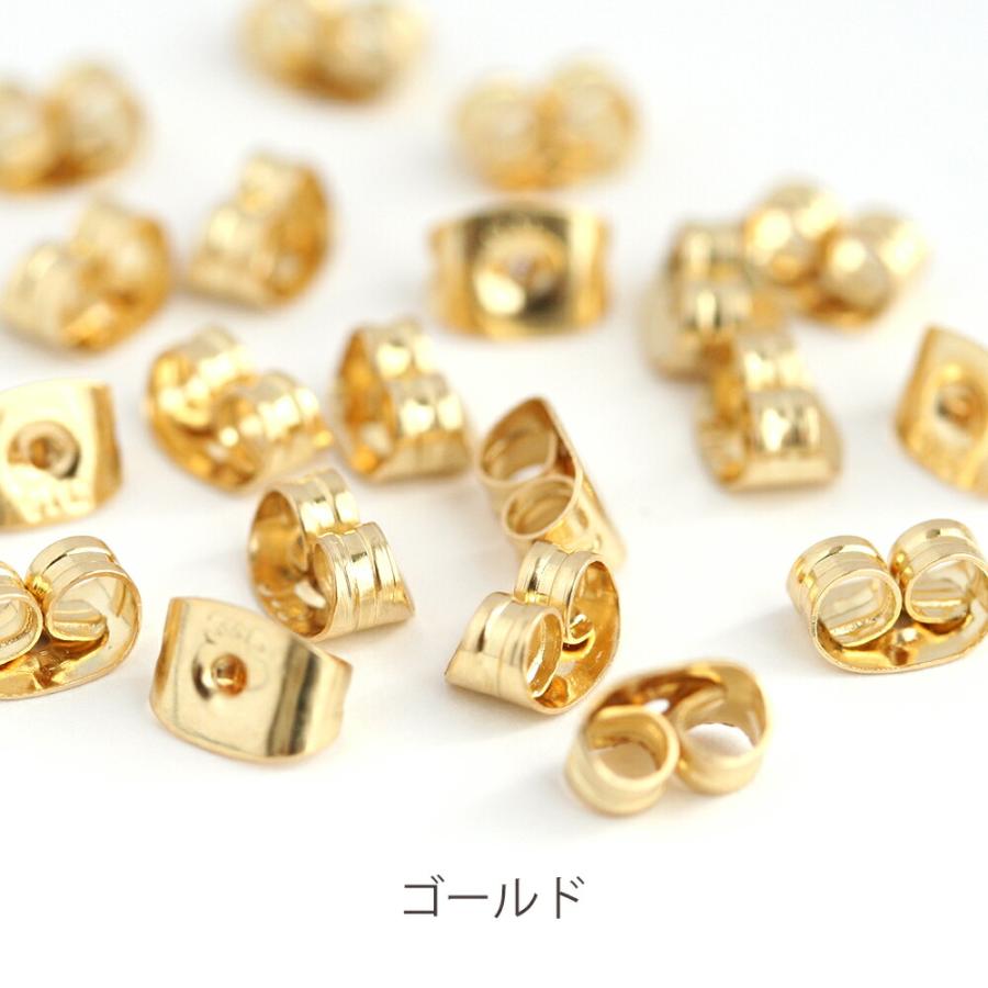 サージカルステンレス ピアスキャッチ 6mm ゴールド シルバー 20個入り アクセサリーパーツ L316 メタルパーツ 手芸 ハンドメイド パーツ ピアス イヤリング : コモレビスタ ...