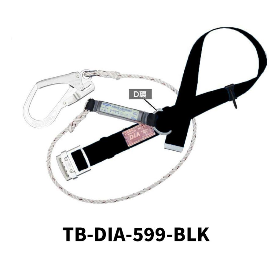 藤井電工ツヨロン TB-DIA-599-BLK (色：ブラック) Mサイズ（ウエストサイズ約100cmまで装着可能） [新規格品] : 安全 太助 - 通販 - Yahoo!ショッピング