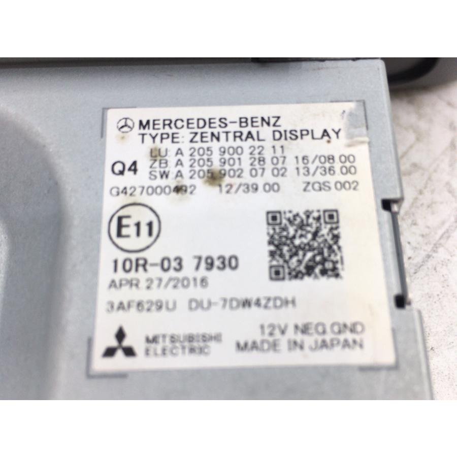 ベンツ C220d W205 S205 ナビモニター モニター マルチモニター A2059002211 DU-7DW4ZDH 10R-037930 2016年 : 小諸パーツセンター ...