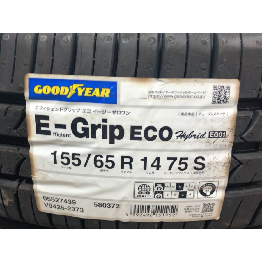 未使用新品 グッドイヤー E-GRIP ECO EG01 155/65R14 75Q 2023年 4本 ノーマルタイヤ : 小諸パーツセンター Yahoo!店 - 通販 - Yahoo!ショッピング