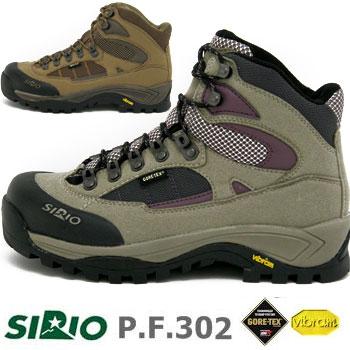 シリオ P.F.302 SIRIO302 CAFE TTN BRN 25.5cm〜29cm PF302 メンズ/男性用 : アウトドアーズ・コンパスYahoo!店 - 通販 - Yahoo ...