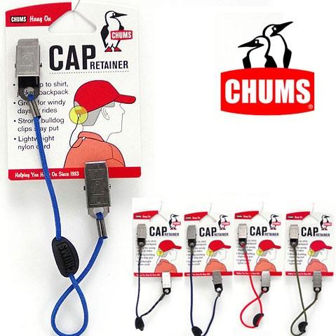 チャムス ハットクリップ CH61-0244 キャップリテイナー Cap Retainer ハットクリップ 帽子止め : 10066311 : アウトドアーズ・コンパスYahoo!店 - 通販 ...