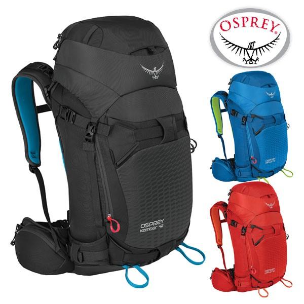 OSPREY オスプレー キャンバー42 OS52101 メンズ/男性用 ザック KAMBER 42 : アウトドアーズ・コンパスYahoo!店 - 通販 - Yahoo!ショッピング