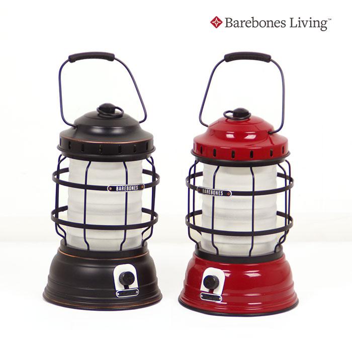 BAREBONES ベアボーンズリビング フォレストランタンLED2.0 BB20230003 Forest Lantern ランタン : アウトドアーズ・コンパスYahoo!店 - 通販 ...
