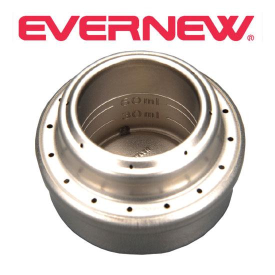 EVERNEW エバニュー チタンアルコールストーブ EBY254 : アウトドアーズ・コンパスYahoo!店 - 通販 - Yahoo!ショッピング