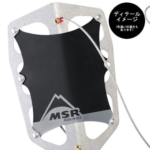 MSR スノーフルークスモール MSR40863 SNOW FLUKE SMALL : アウトドアーズ・コンパスYahoo!店 - 通販 ...