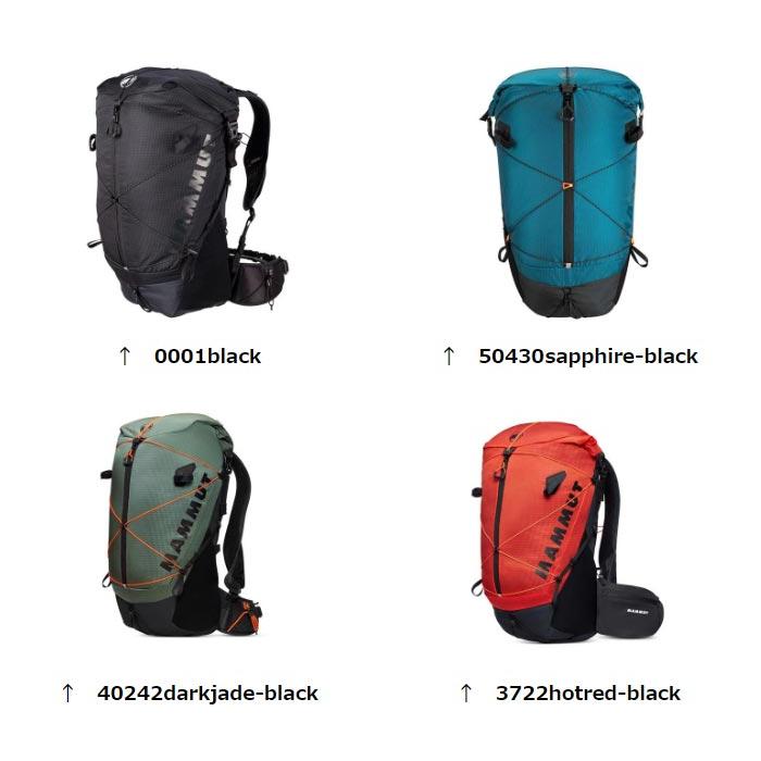 MAMMUT マムート デュカンスパイン 28-35 2530-00340 メンズ/男性用 ザック Ducan Spine : アウトドアーズ・コンパスYahoo!店 - 通販 - Yahoo ...