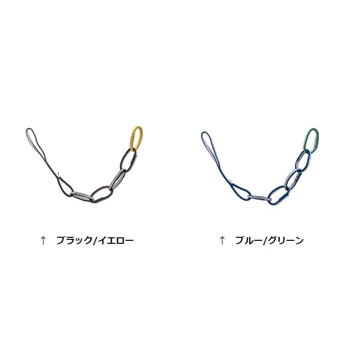 Metolius メトリウス PAS22 ME16610 スリング : アウトドアーズ・コンパスYahoo!店 - 通販 - Yahoo!ショッピング