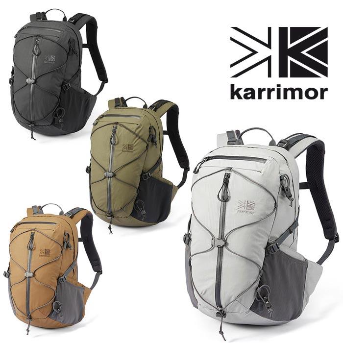 Karrimor カリマー アルタイル 20 KRM501147 バッグ altair 2023年春夏新作 : アウトドアーズ・コンパスYahoo!店 - 通販 - Yahoo!ショッピング