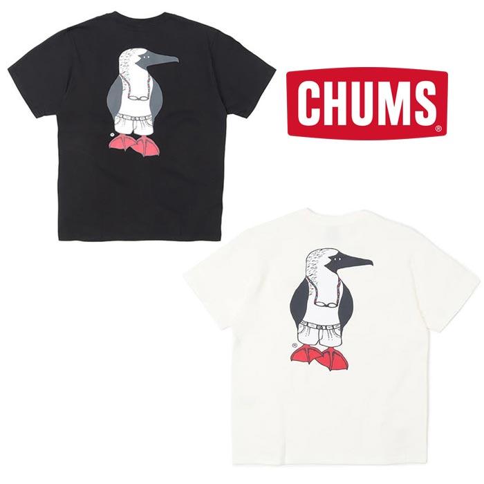 CHUMS チャムス 40イヤーズオールドブービーTシャツ CH11-2253 レディース/女性用 Tシャツ 40 Years Old Booby T-Shirt 2023年春夏新作 ...