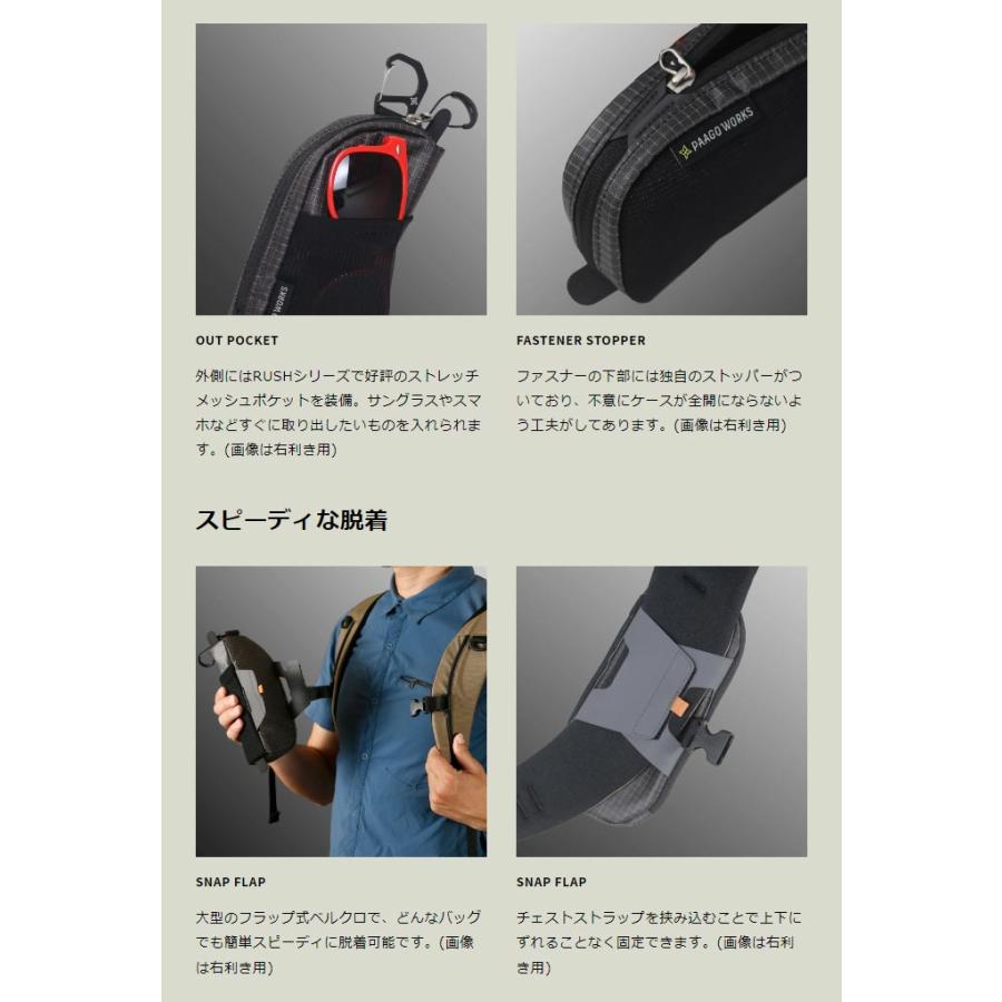 パーゴワークス スナップレフティ pworksHB216 ポーチ SNAP LEFTY : 10099195 : アウトドアーズ・コンパス ...