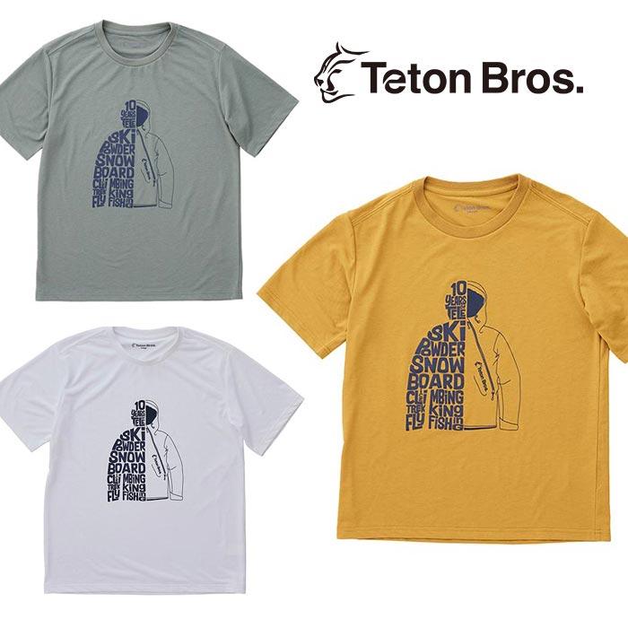 Teton Bros. ティートンブロス ツルギ10周年ティー TB233-51M メンズ/男性用 Tシャツ Tsurugi 10th Tee 2023年秋冬 : アウトドアーズ・コンパス ...