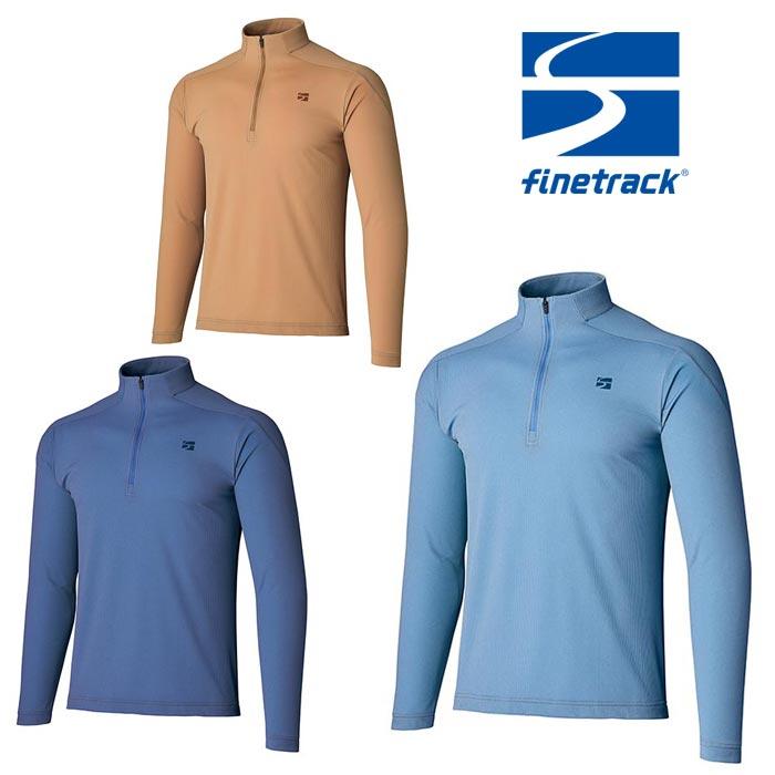 ファイントラック（finetrack） メンズ ドラウトタフジップネック