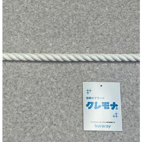 クレモナSロープ 両端大口径フック付き｜サイズ：16mm×1m : コンドーテック Yahoo!ショッピング店 - 通販 - Yahoo!ショッピング