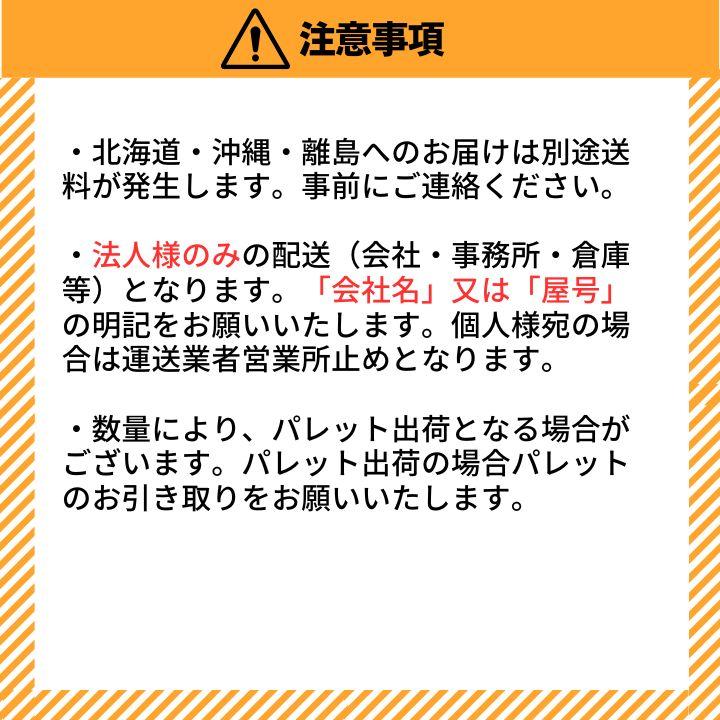 防炎メッシュシート 2類 1.524m×10.2m 5枚入り グレー 防炎シート メッシュシート : コンドーテック Yahoo!ショッピング店 - 通販 - Yahoo!ショッピング
