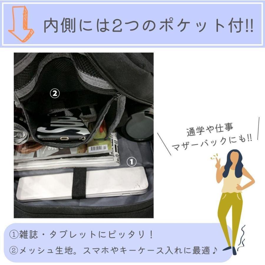 リュックサック バッグパック A4 大容量 学生 韓国 メンズ レディース 旅行 : KONEKA Store - 通販 - Yahoo!ショッピング