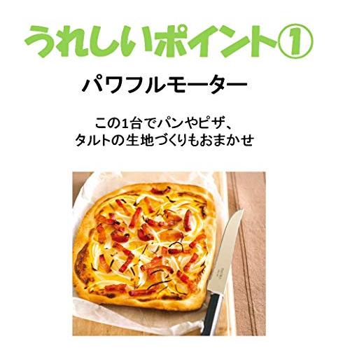 クイジナート ハンドブレンダー 1台7役 スマートスティック ブラック CSB-80JBS : MonoSolou - 通販 - Yahoo!ショッピング