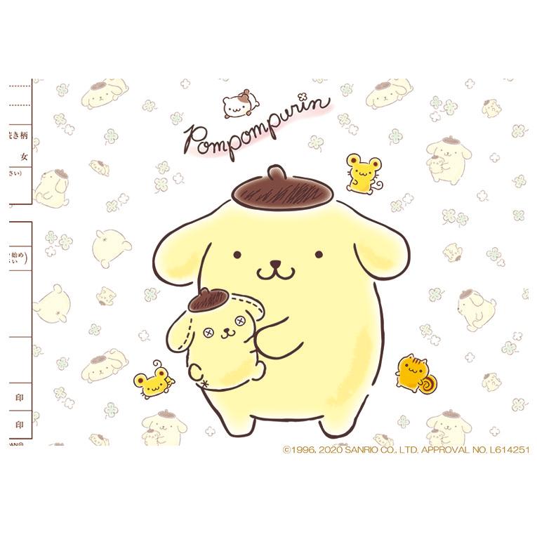 Pompompurin Natural Clover : MonoSolou - 通販 - Yahoo!ショッピング