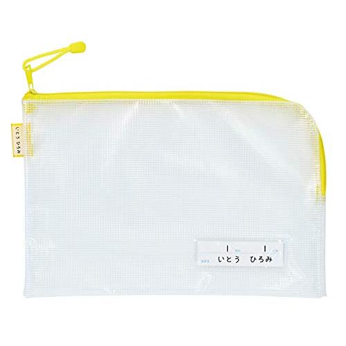 アーテック 連絡袋 A4 黄 3570 : MonoSolou - 通販 - Yahoo!ショッピング