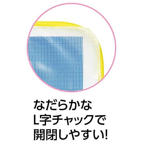 アーテック 連絡袋 A4 黄 3570 : MonoSolou - 通販 - Yahoo!ショッピング