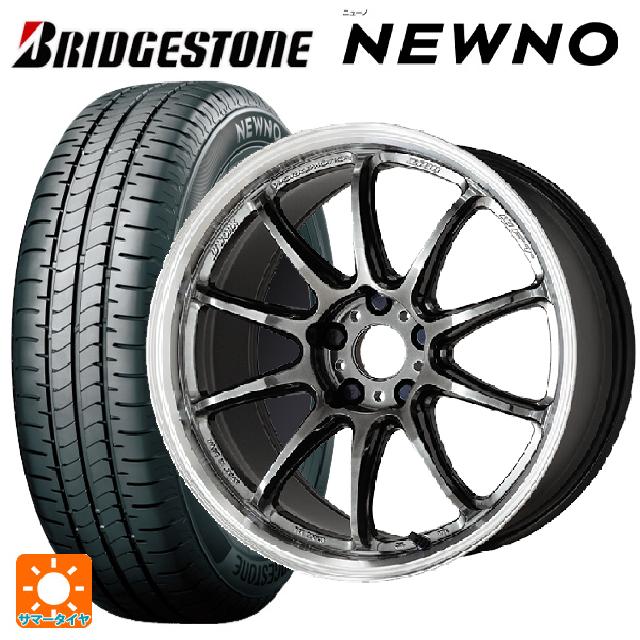 BRIDGESTONE ホンダ ZR-V(RZ4)用 225/60R17 99H ブリヂストン ニューノ 正規品 エモーション ZR10 ...
