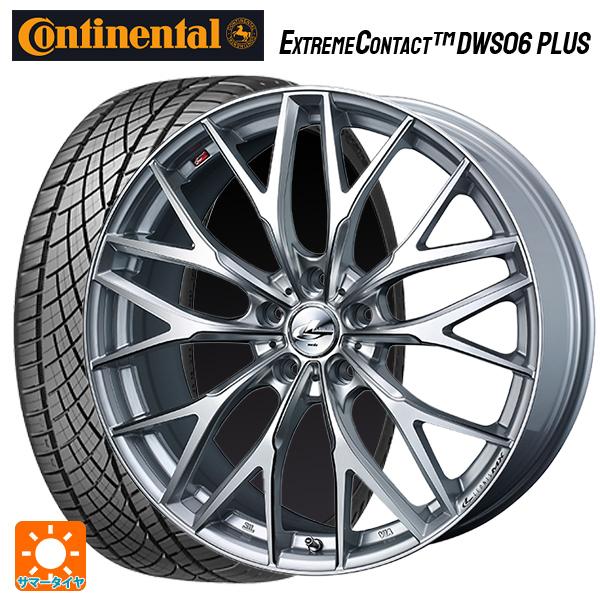 ExtremeContact ホンダ WR-V(DG5)用 215/55R17 94W コンチネンタル エクストリームコンタクト DWS06 ...