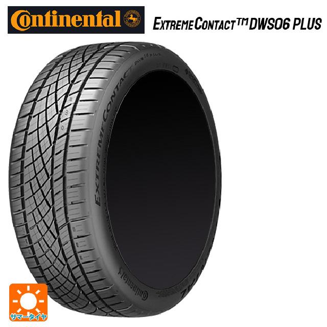 ホンダ WR-V(DG5)用 215/55R17 94W コンチネンタル エクストリームコンタクト DWS06プラス 正規品 エモーション ...