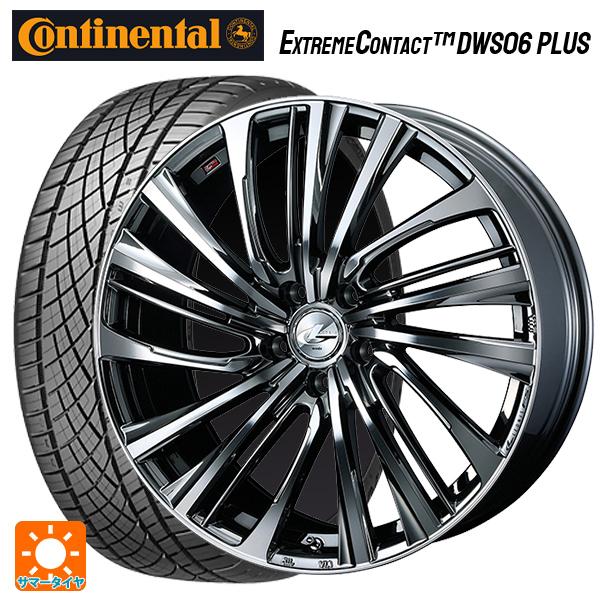 ExtremeContact ホンダ WR-V(DG5)用 215/55R17 94W コンチネンタル エクストリームコンタクト DWS06 ...