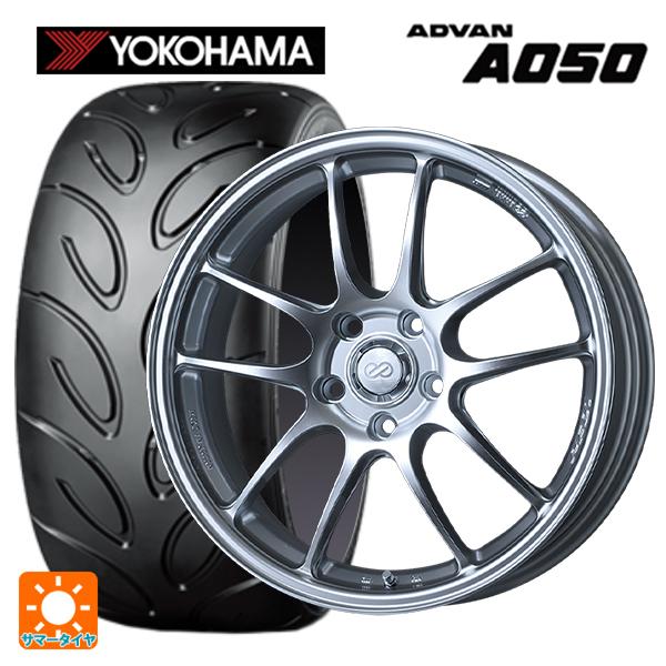ADVAN ホンダ S2000(AP1)用 255/40R17 94V ヨコハマ アドバン A050 正規品 パフォーマンスライン PF01 ...