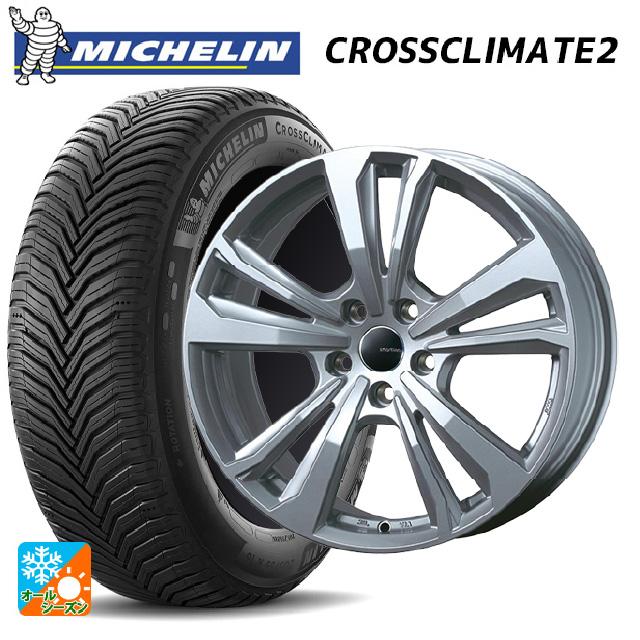 CROSSCLIMATE ルノー ルーテシア(BJA系)用 185/65R15 92V XL ミシュラン 正規品 クロスクライメイト2 スマートライン 365 : タイヤホイール専門店コニシ ...
