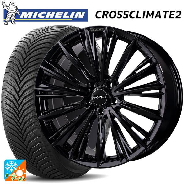 CROSSCLIMATE マツダ CX-80(KL5/KL3系)用 235/50R20 104W XL ミシュラン クロスクライメイト2 SUV 正規品 ベルサス クラフトコレ : タイヤ ...