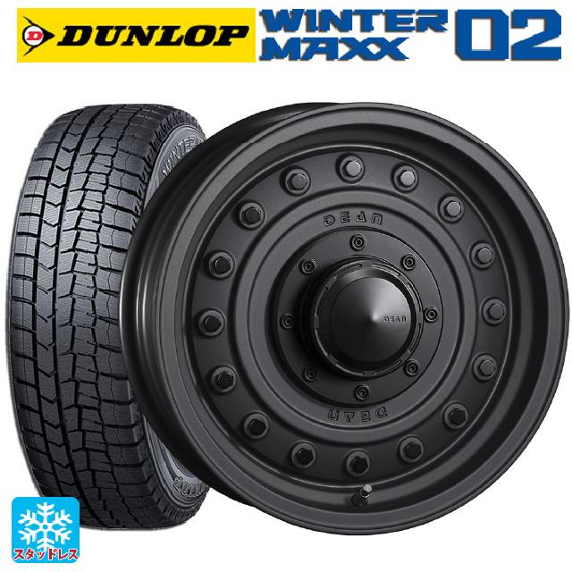 WINTER MAXX 02 フィアット ドブロ(K9F)用 205/60R16 96T ダンロップ ウィンターマックス 02(WM02 ...