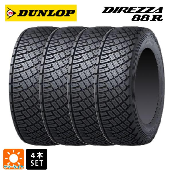 DIREZZA 送料無料 サマータイヤ 4本セット 185/65R15 92Q 15インチ ダンロップ ディレッツァ88R DT-L 新品 : タイヤホイール専門店コニシタイヤ - 通販 ...