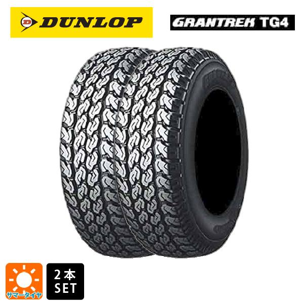 DUNLOP（ダンロップ） 送料無料 サマータイヤ 2本セット 155R12 6PR 12インチ グラントレックTG4 新品 DUNLOP ...