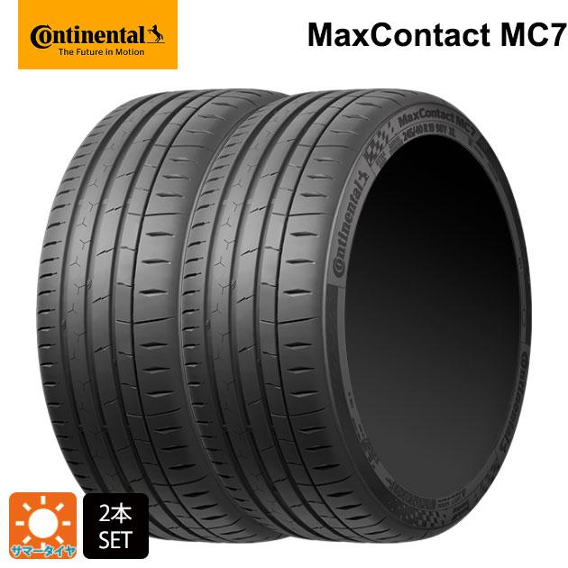コンチネンタル（CONTINENTAL） 送料無料 サマータイヤ 2本セット 235/40R18 95Y XL 18インチ マックスコンタクト ...
