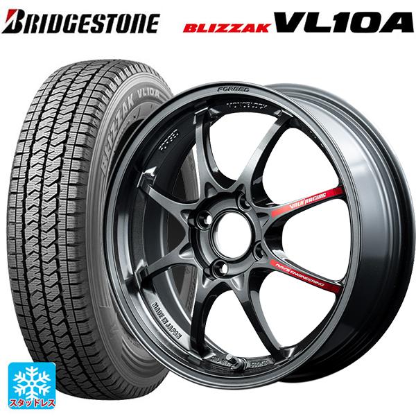 ブリザック 送料無料 スタッドレスタイヤホイール 4本セット 155/80R14 88/86N ブリヂストン VL10A 正規品 レイズ ボル ...