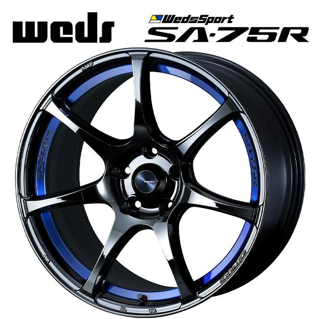 WEDS ウェッズ ウェッズスポーツ SA75R BLC2 18×9.5 +38 5/114.3 73新品ホイール1本 : タイヤホイール専門店コニシタイヤ - 通販 - Yahoo!ショッピング