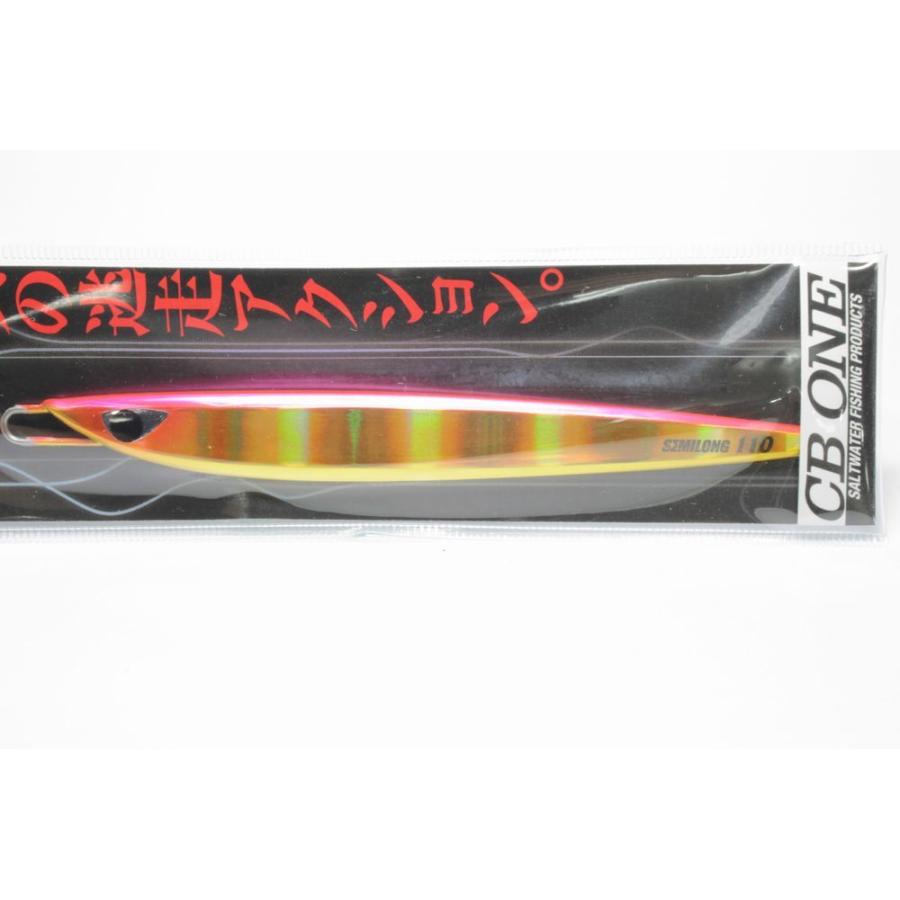 CB ONE シービーワン C1 SEMILONG シーワンセミロング 110g ゴールドピンク : Game Fishing KONKY - 通販 - Yahoo!ショッピング