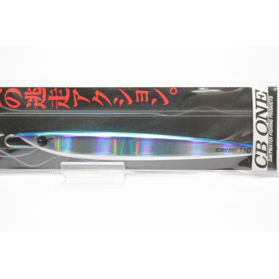 CB ONE シービーワン C1 SEMILONG シーワンセミロング 110g ナチュラルブルー : 17084468 : Game Fishing KONKY - 通販 - Yahoo ...