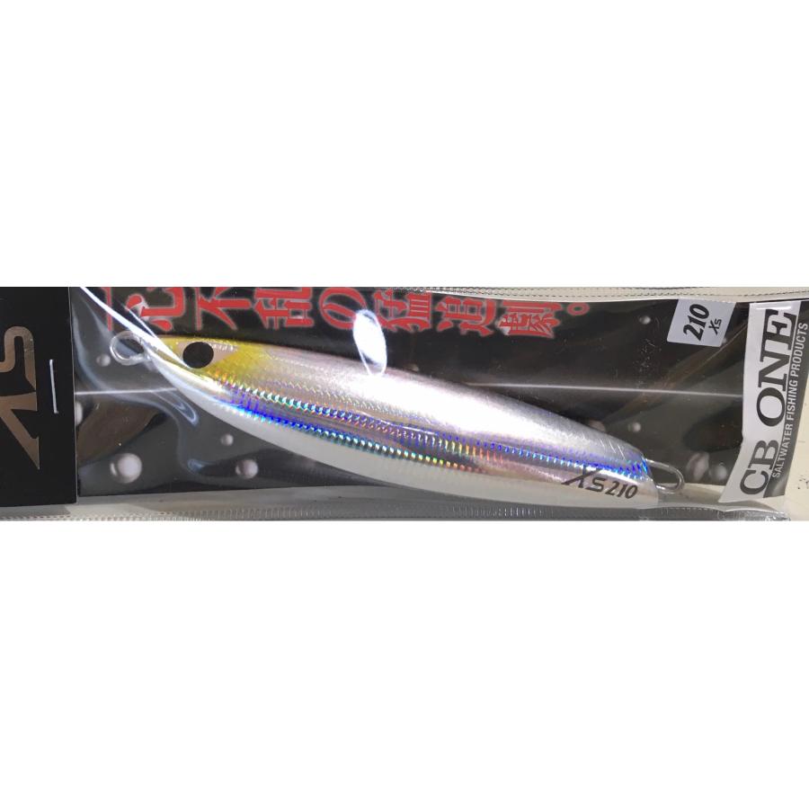 CB ONE シービーワン XS エックスエス 210g オールシルバー04 : Game Fishing KONKY - 通販 - Yahoo!ショッピング