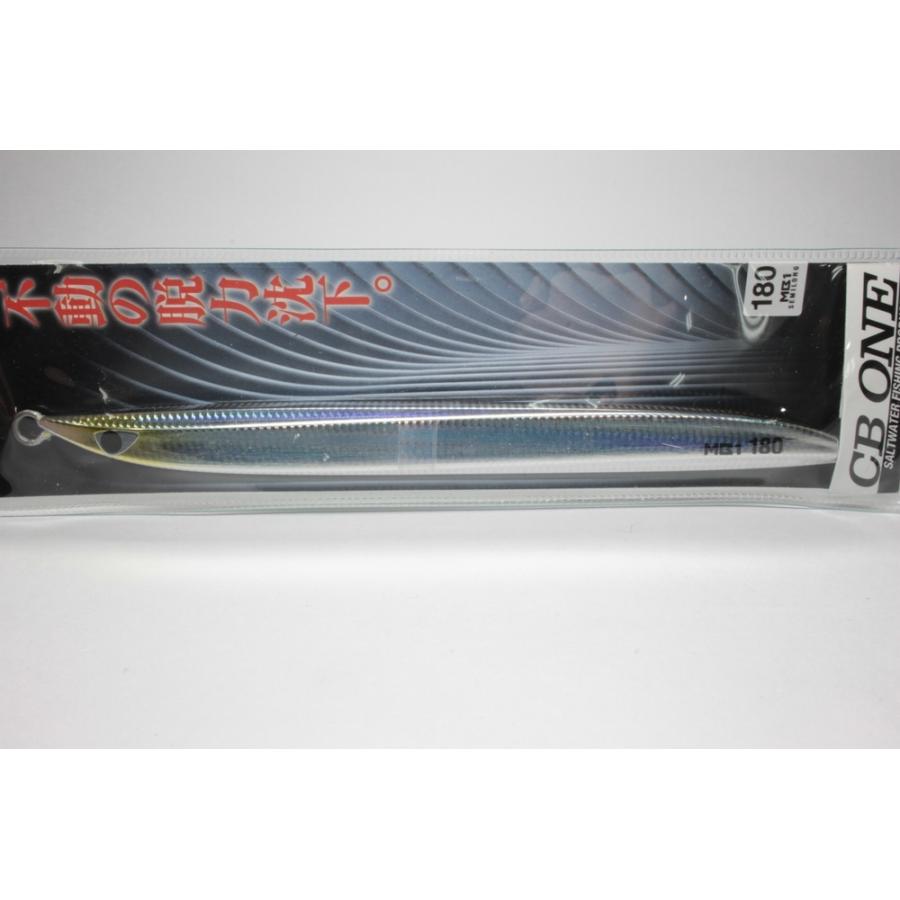 CB ONE シービーワン MB1 SEMILONG エムビーワン セミロング 180g オールシルバー : Game Fishing KONKY - 通販 - Yahoo!ショッピング