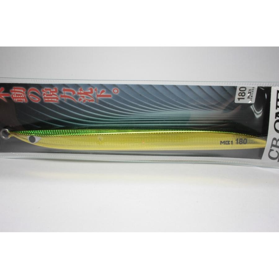 CB ONE シービーワン MB1 SEMILONG エムビーワン セミロング 180g グリーンゴールド : Game Fishing KONKY - 通販 - Yahoo!ショッピング