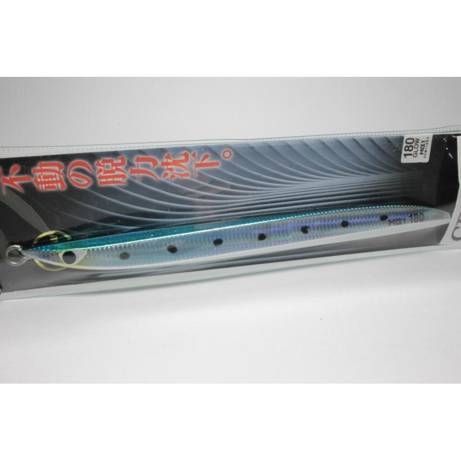 CB ONE シービーワン MB1 SEMILONG エムビーワン セミロング 180g マイワシグローベリー : Game Fishing KONKY - 通販 - Yahoo!ショッピング