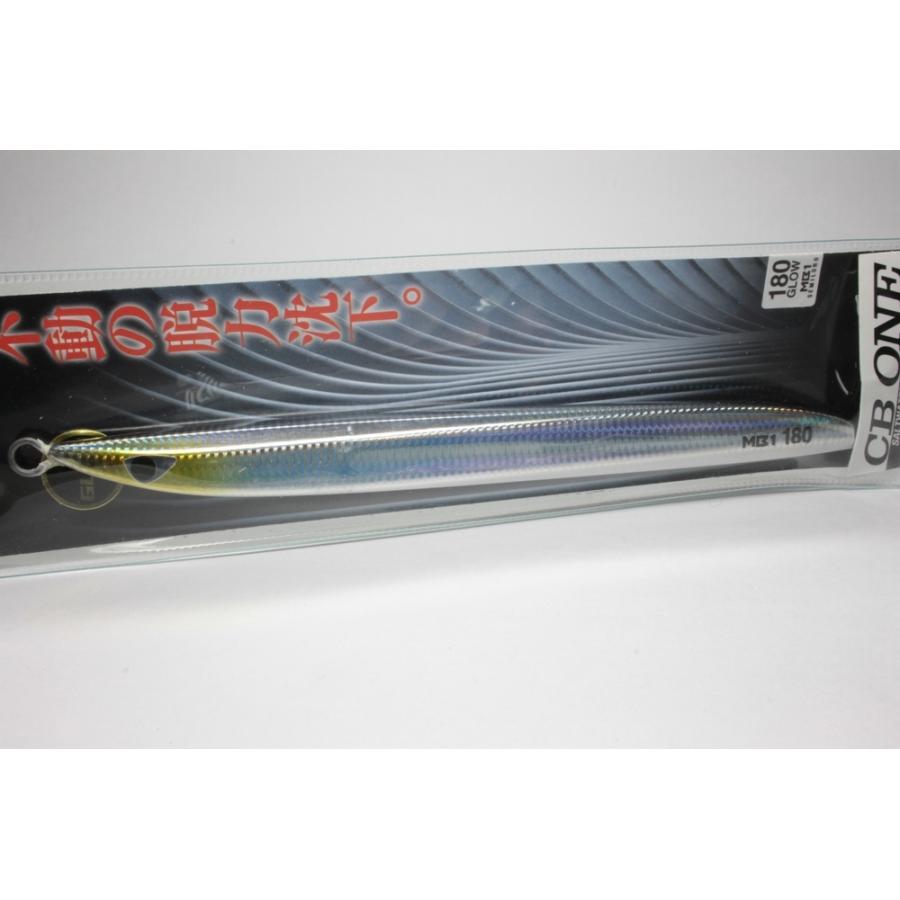 CB ONE シービーワン MB1 SEMILONG エムビーワン セミロング 180g オールシルバーグローベリー : Game Fishing KONKY - 通販 - Yahoo!ショッピング