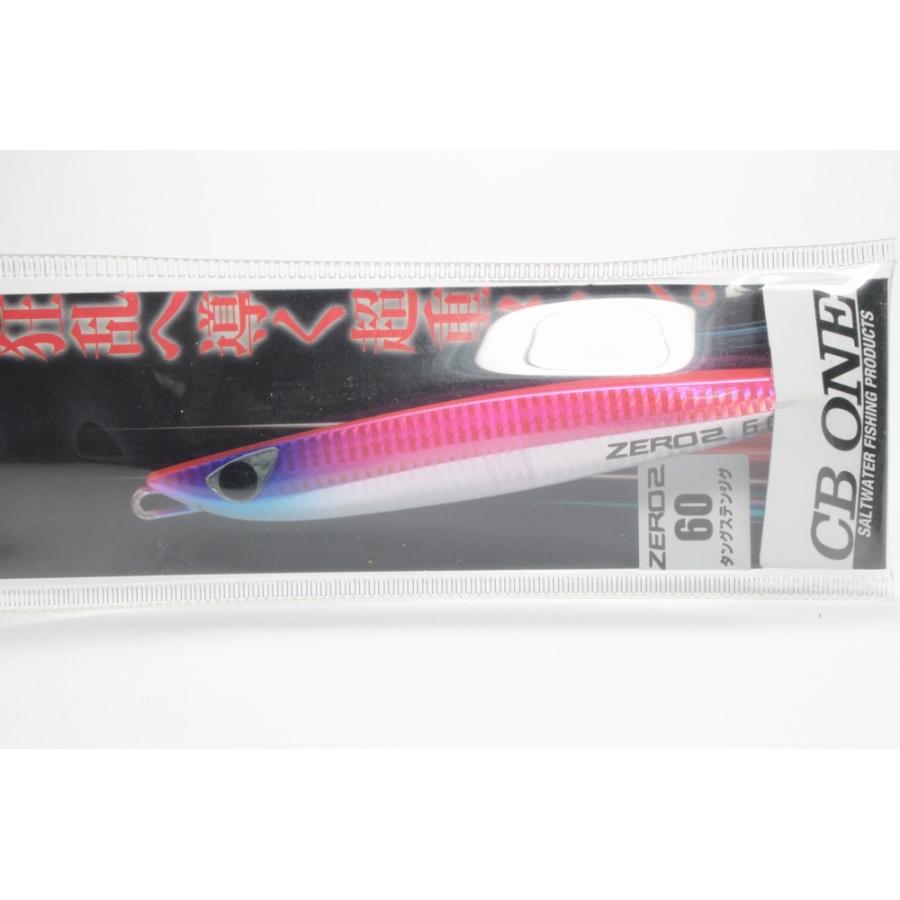 CB ONE シービーワン ZERO2 ゼロツー 60g ピンク : 52199714 : Game Fishing KONKY - 通販 - Yahoo!ショッピング