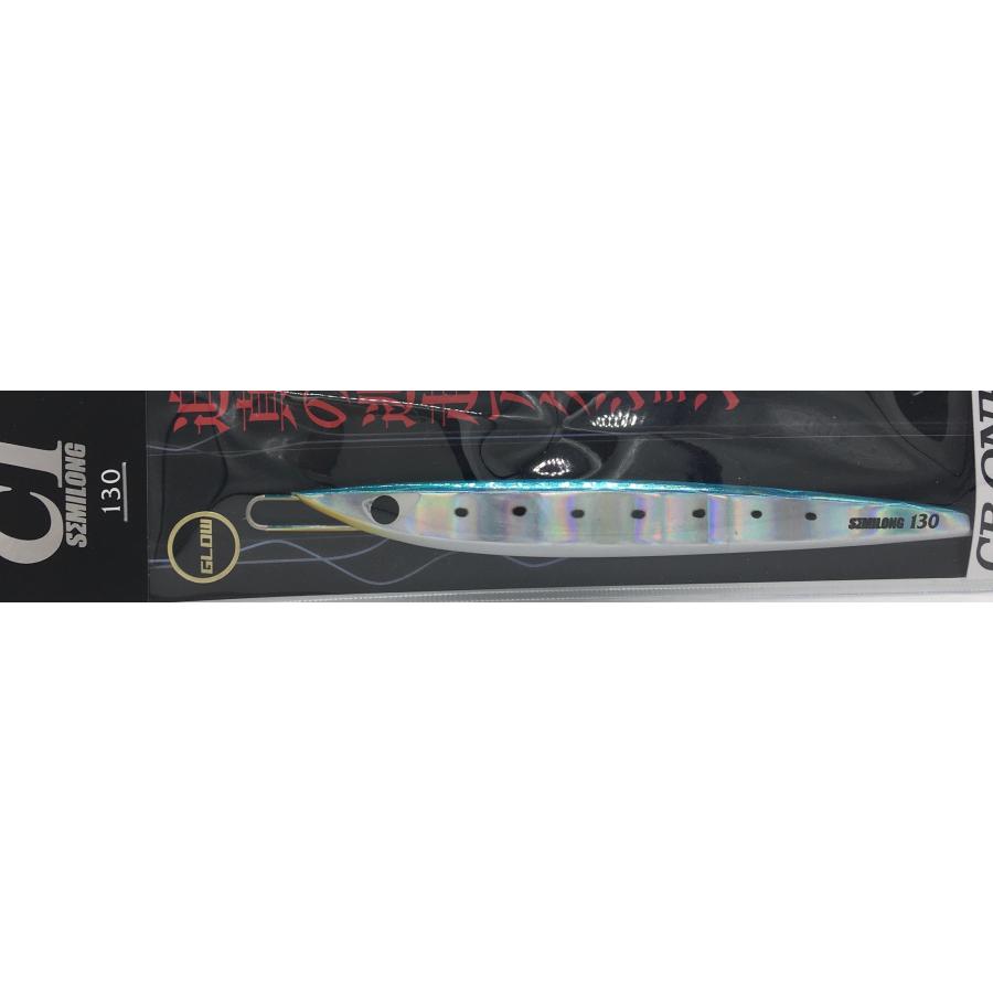 CB ONE シービーワン C1 SEMILONG シーワンセミロング 130g マイワシグローベリー : Game Fishing KONKY - 通販 - Yahoo!ショッピング