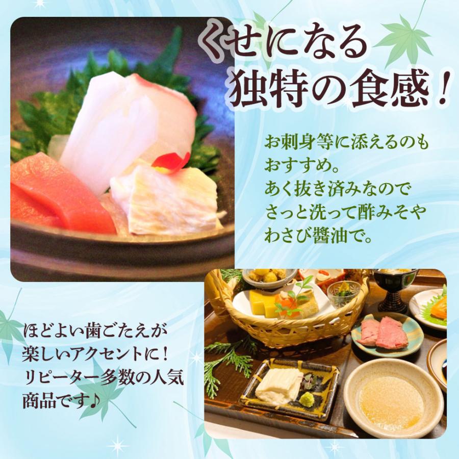 こんにゃくパーク 21%OFF 刺身こんにゃく うすぎりさしみゆば風こんにゃく ダイエット食品 低糖質 糖質オフ県産 (220g*16袋) : こんにゃくパーク - 通販 - Yahoo!ショッピング