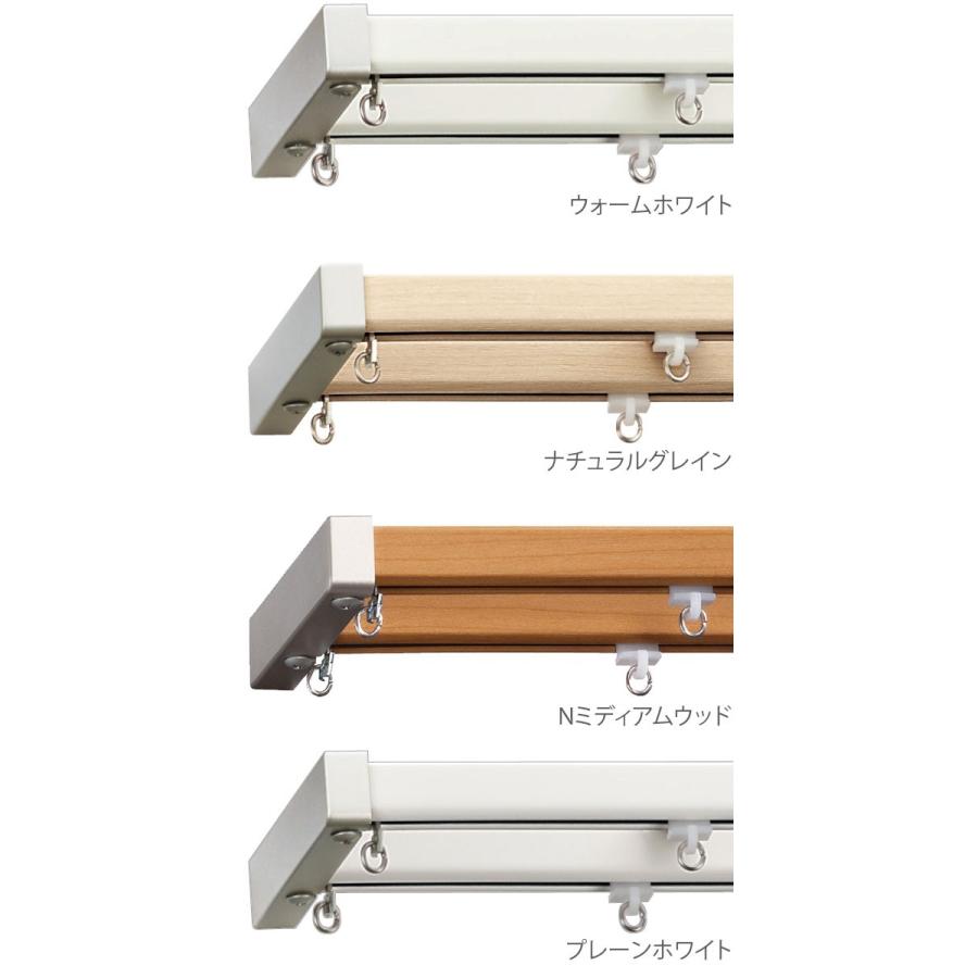 TOSO カーテンレール エリートプロ Mキャップ 1.82m ダブルセット ジョイント仕様 機能性に優れたTOSO : カーテン ブラインドのコンポ - 通販 - Yahoo!ショッピング