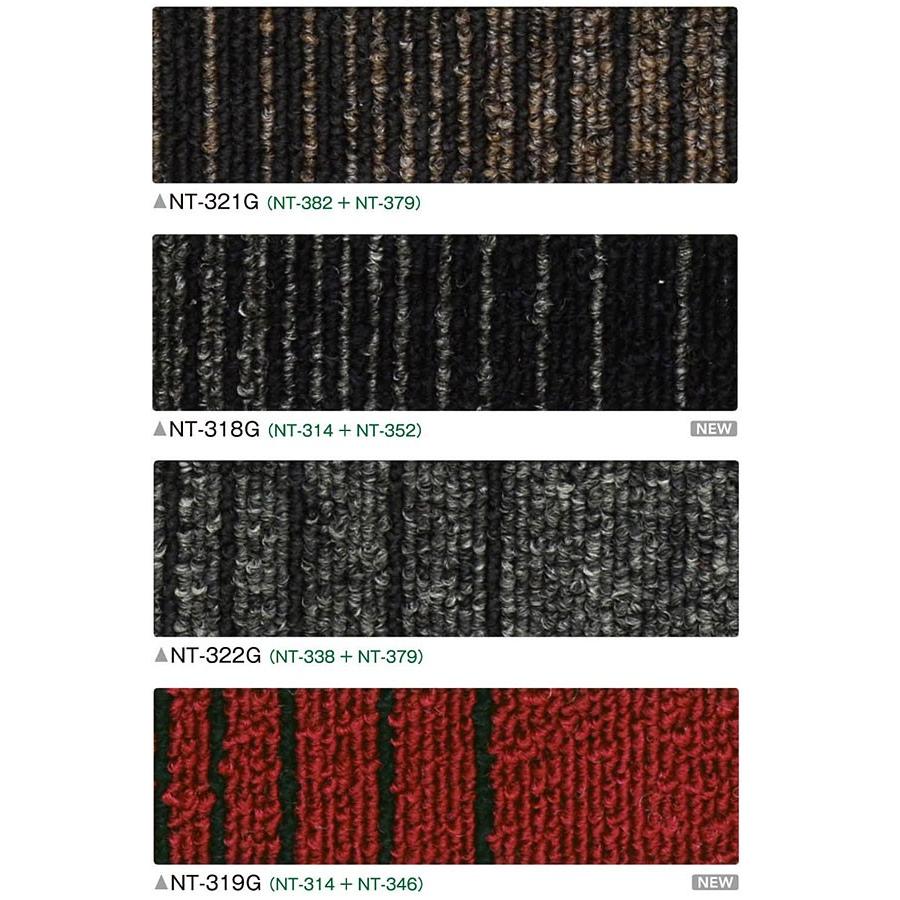 サンゲツ タイルカーペット NT-350G グラデーション : nt350g : カーテン ブラインドのコンポ - 通販 - Yahoo!ショッピング